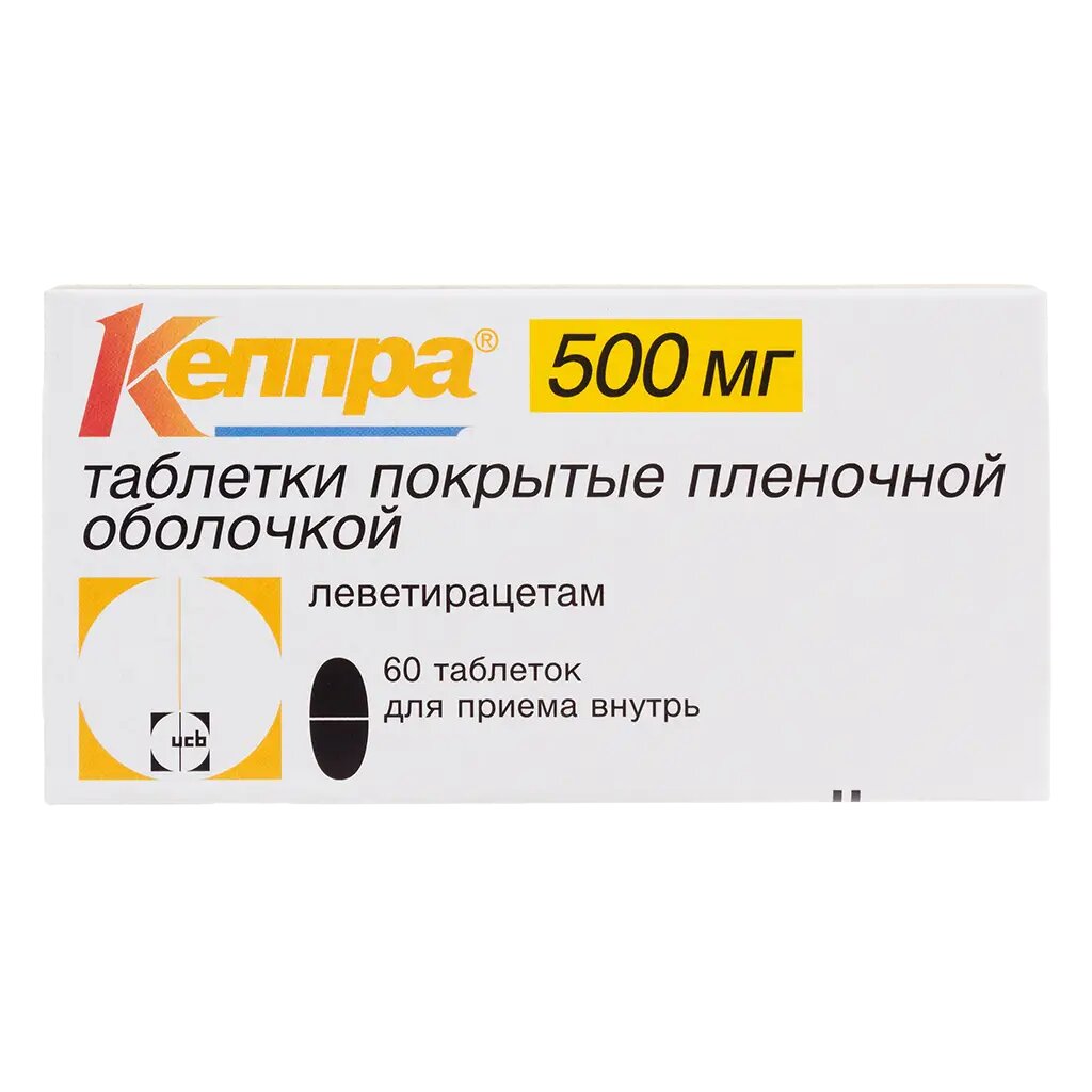 Кеппра таблетки покрыт. плен. об. 500 мг 60 шт