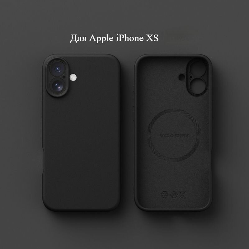 Высококачественный силиконовый чехол Для Apple iPhone X/XS (Эпл Айфон X/XC) Чехол для телефона с функцией Magsafe/Защита камеры