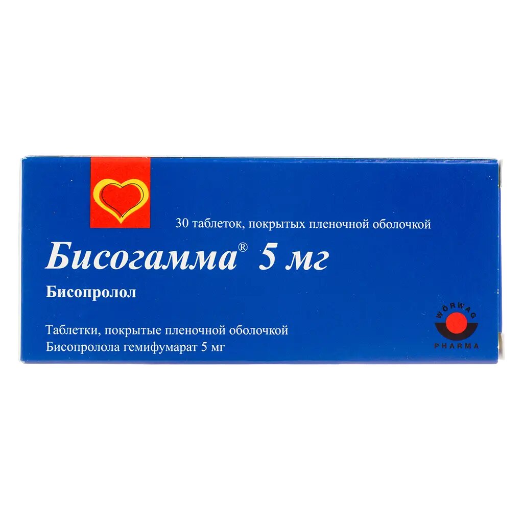 Бисогамма таблетки покрыт. плен. об. 5 мг 30 шт