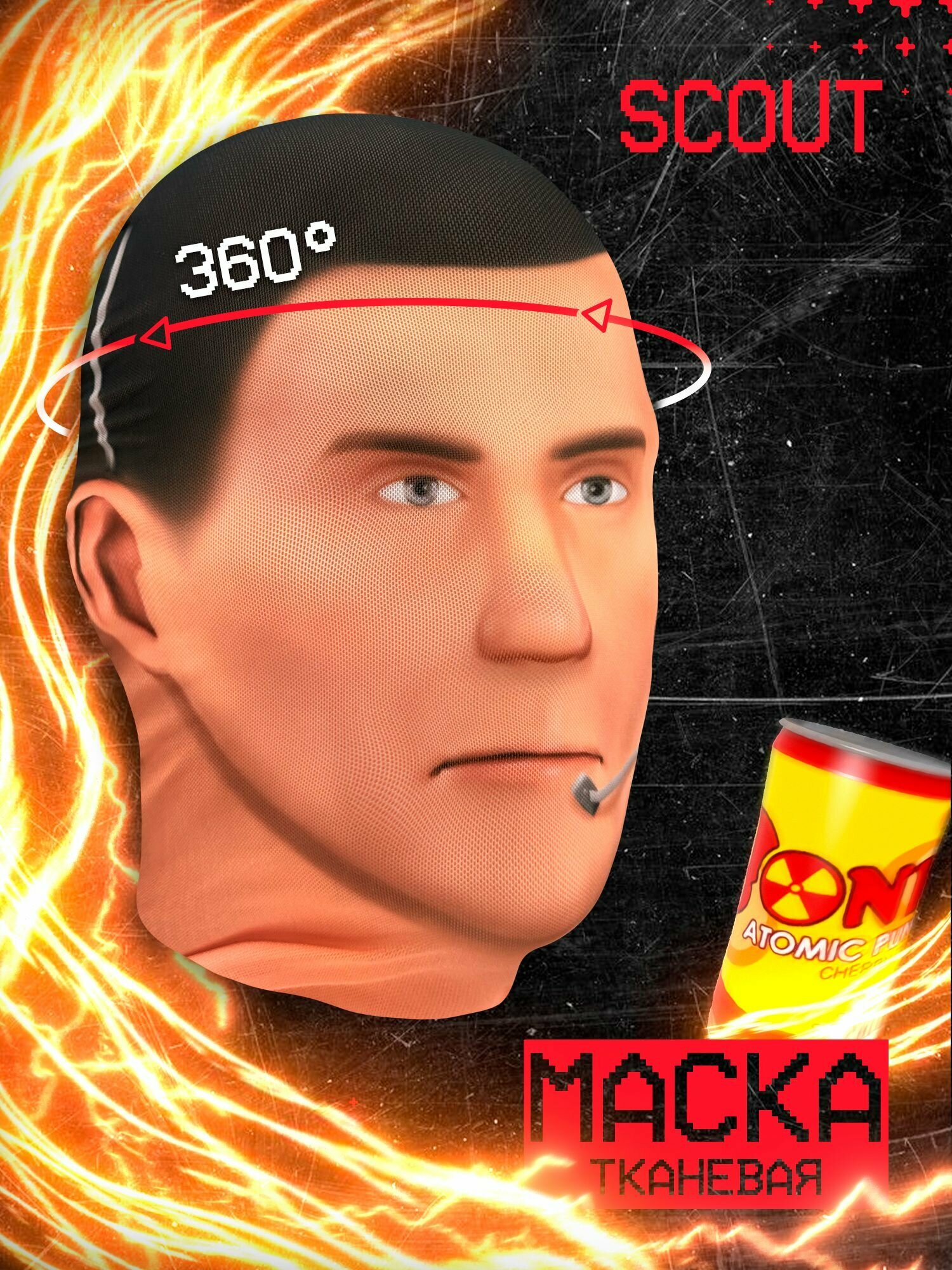 Карнавальная тканевая маска на лицо Скаут Разведчик (Team Fortress 2)