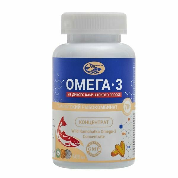 Омега-3 из дикого камчатского лосося концентрат Salmonica/Салмоника капсулы 600мг 160шт