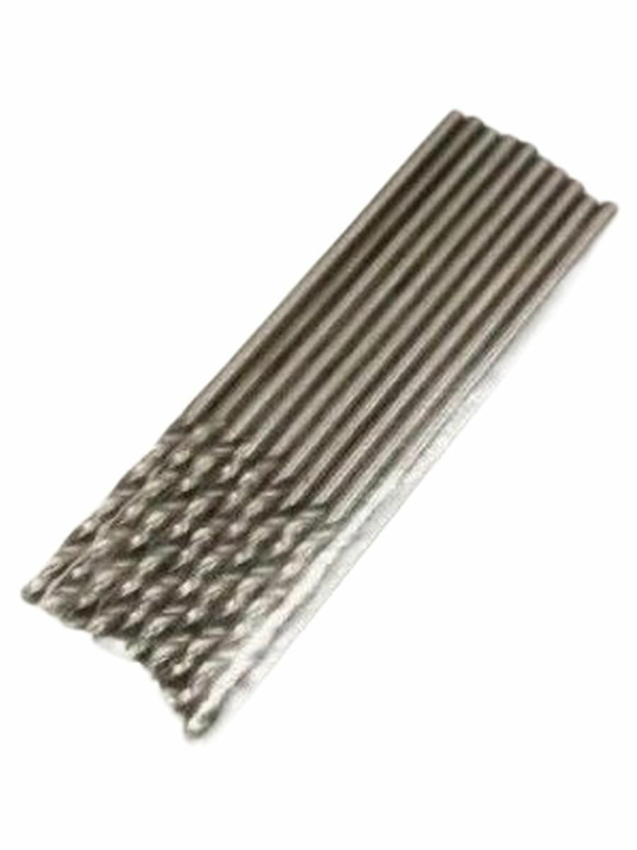 Сверло 0,25 мм ц/х по металлу Р6М5 (10шт)