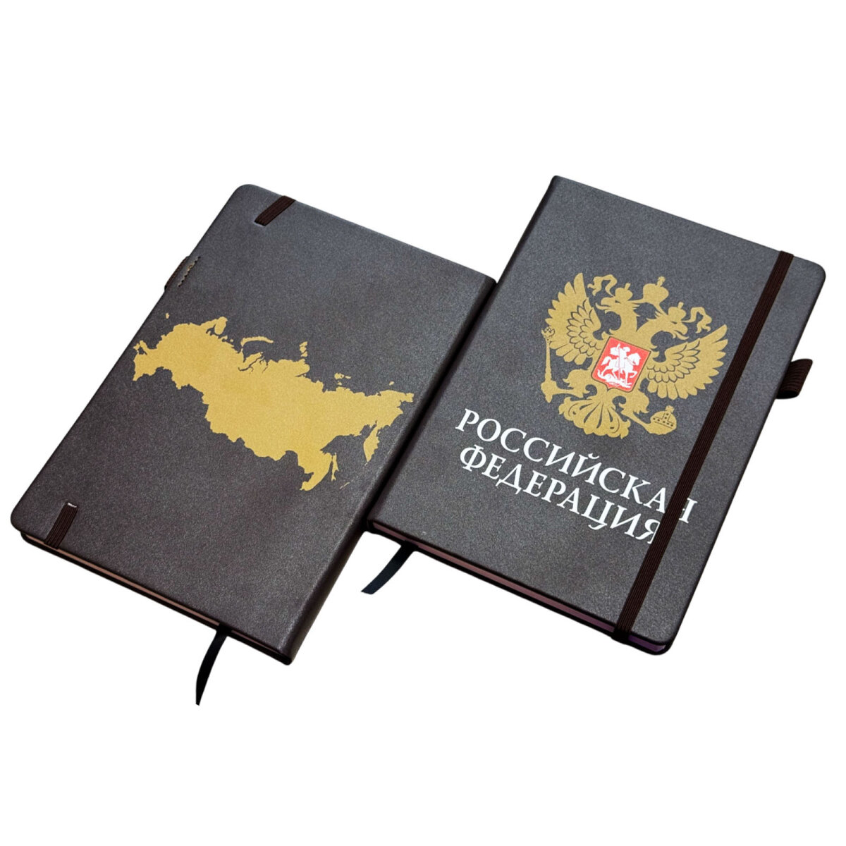 Черный блокнот "Российская Федерация", твердая обложка, размер 14,8х21см (А5), 192 страницы