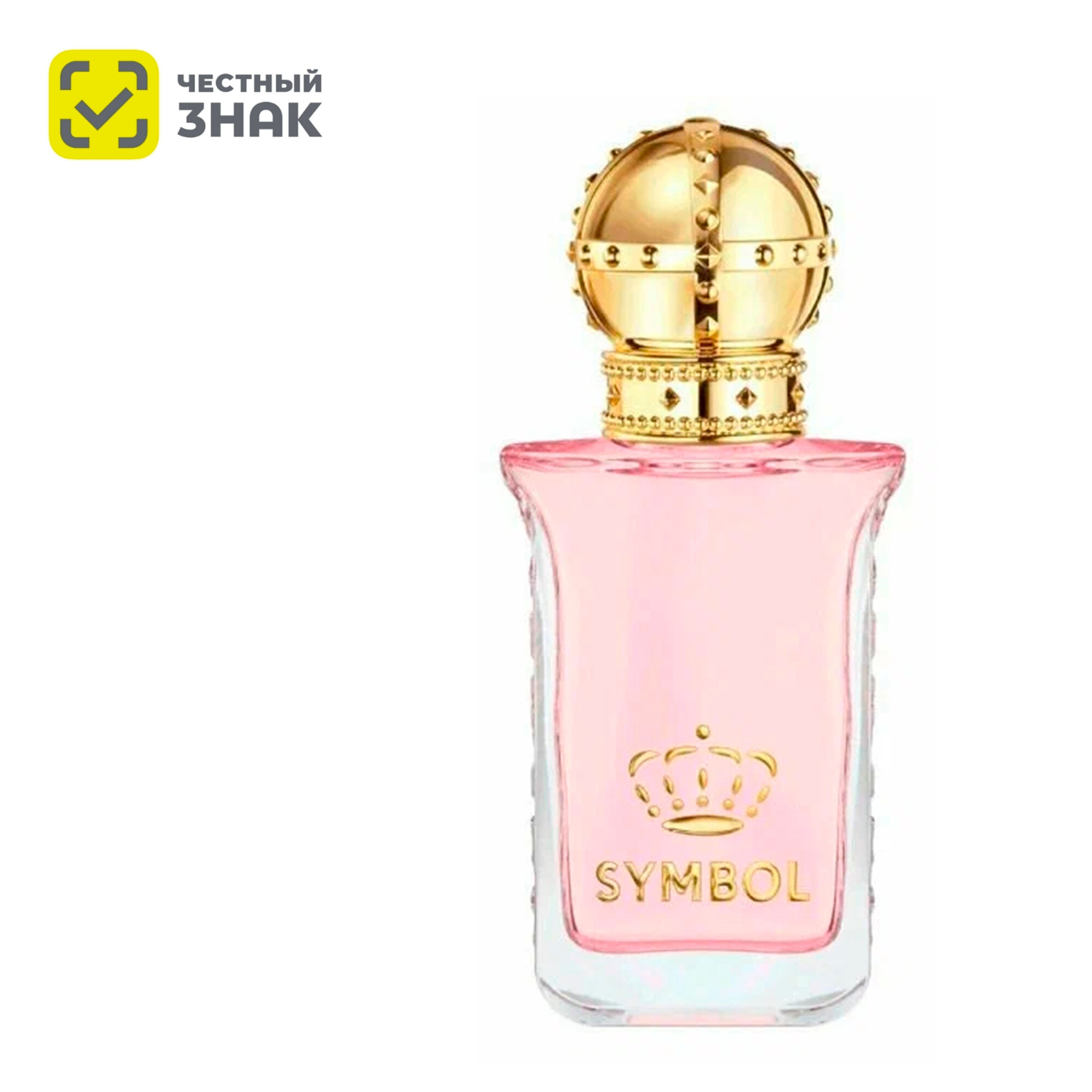 Marina De Bourbon парфюмерная вода Symbol For a Lady edp 50ml