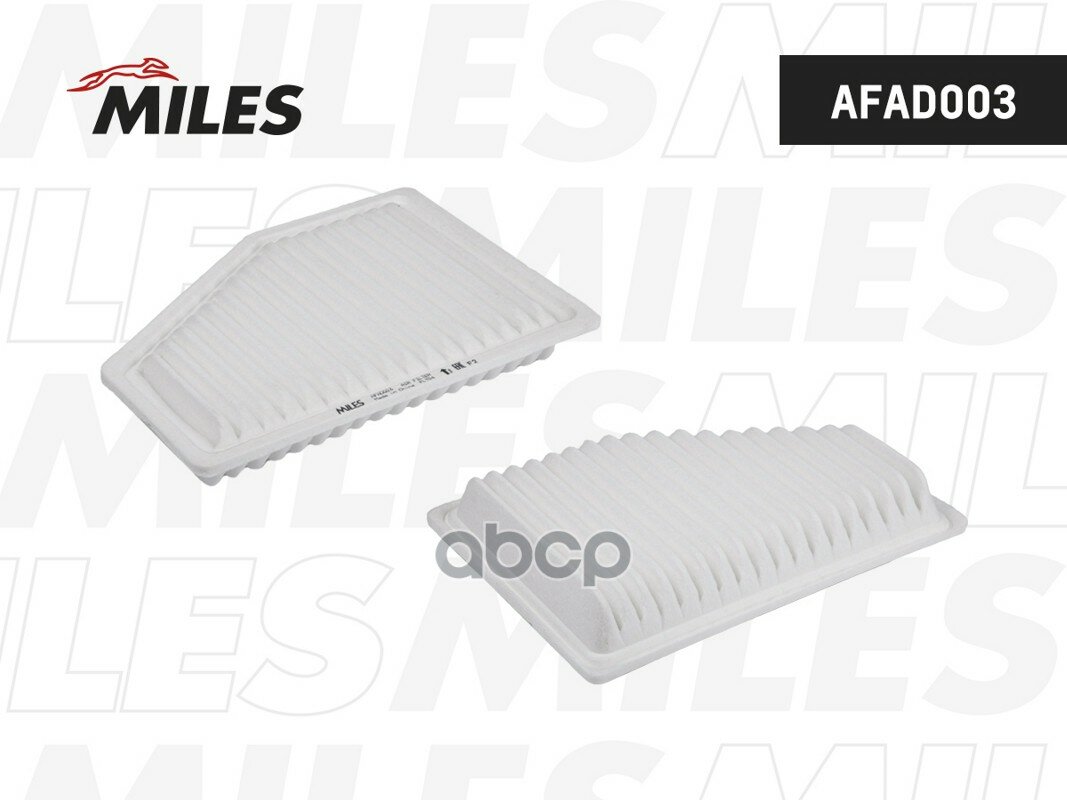 Фильтр воздушный CHERY BONUS (A13) 01.03- 1.5 Miles арт. AFAD003