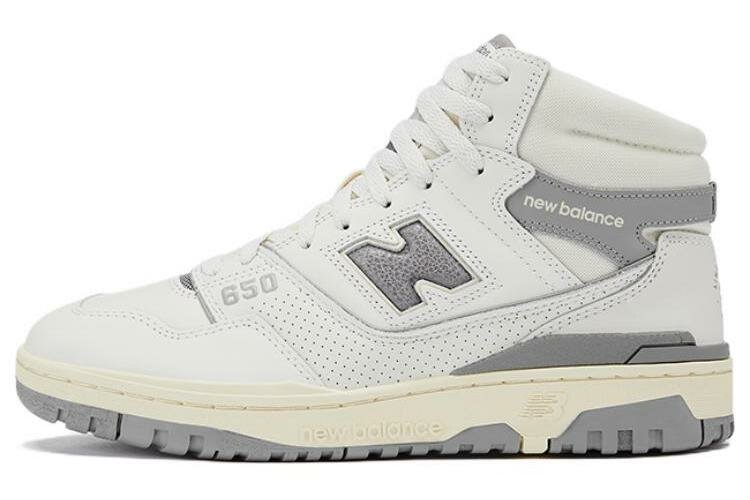 Кроссовки 650