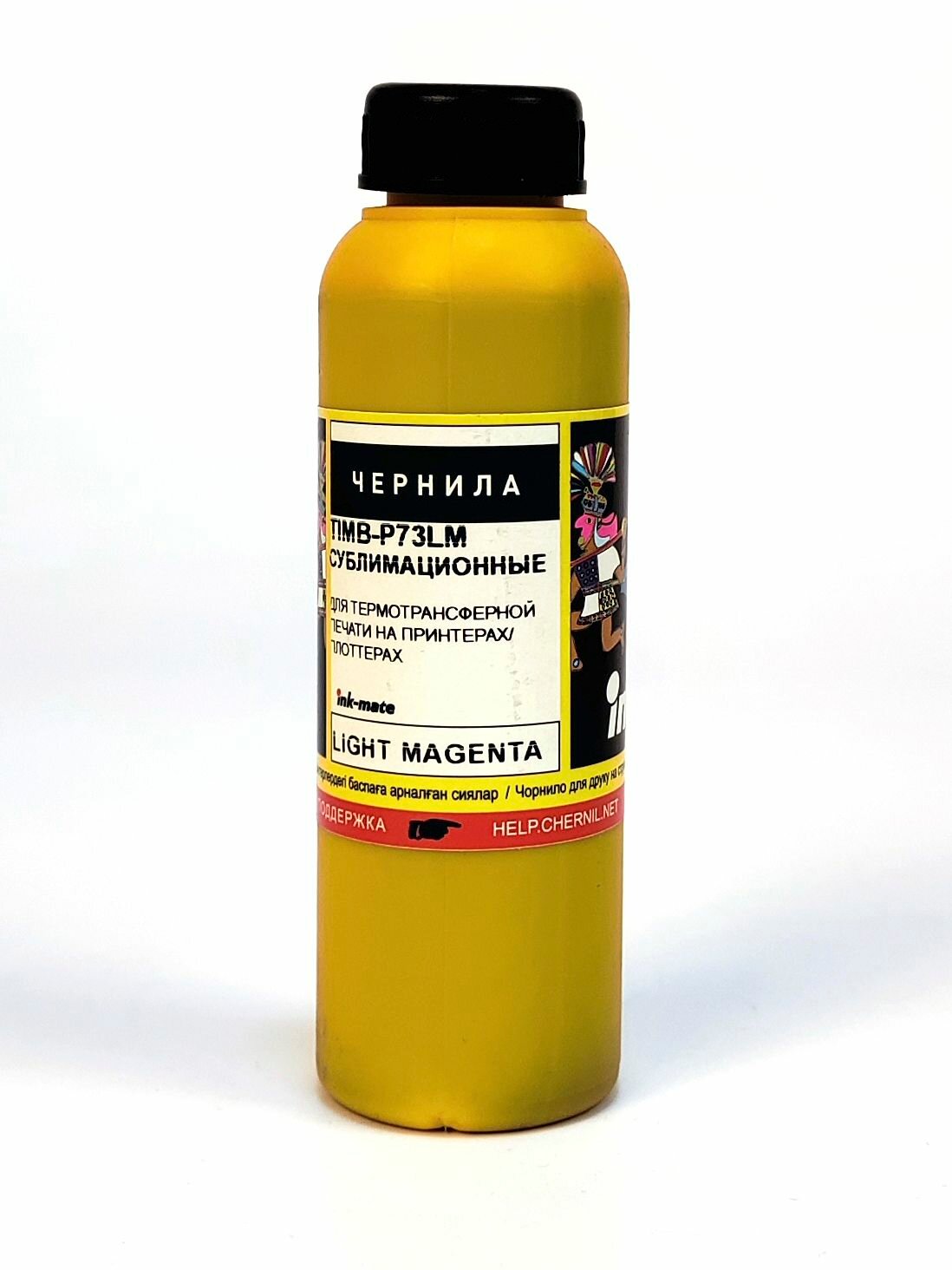 Чернила сублимационные для Epson ink-mate TIMB-P73LM SubliNova Smart DTI, светло-пурпурные light magenta 100 мл