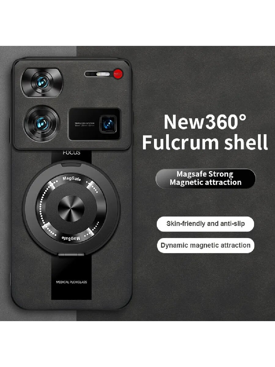 Чехол для Nubia Z60 Ultra с кольцом подставкой