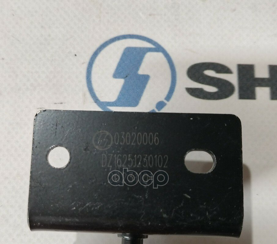 Защелка SHACMAN SHAANXI X6000 элементов кабины OE Shacman арт. DZ16251230102