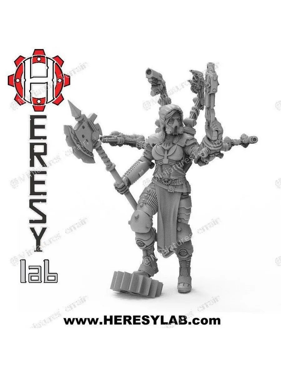 Миниатюры Warhammer 40000 - Адептус Механикус