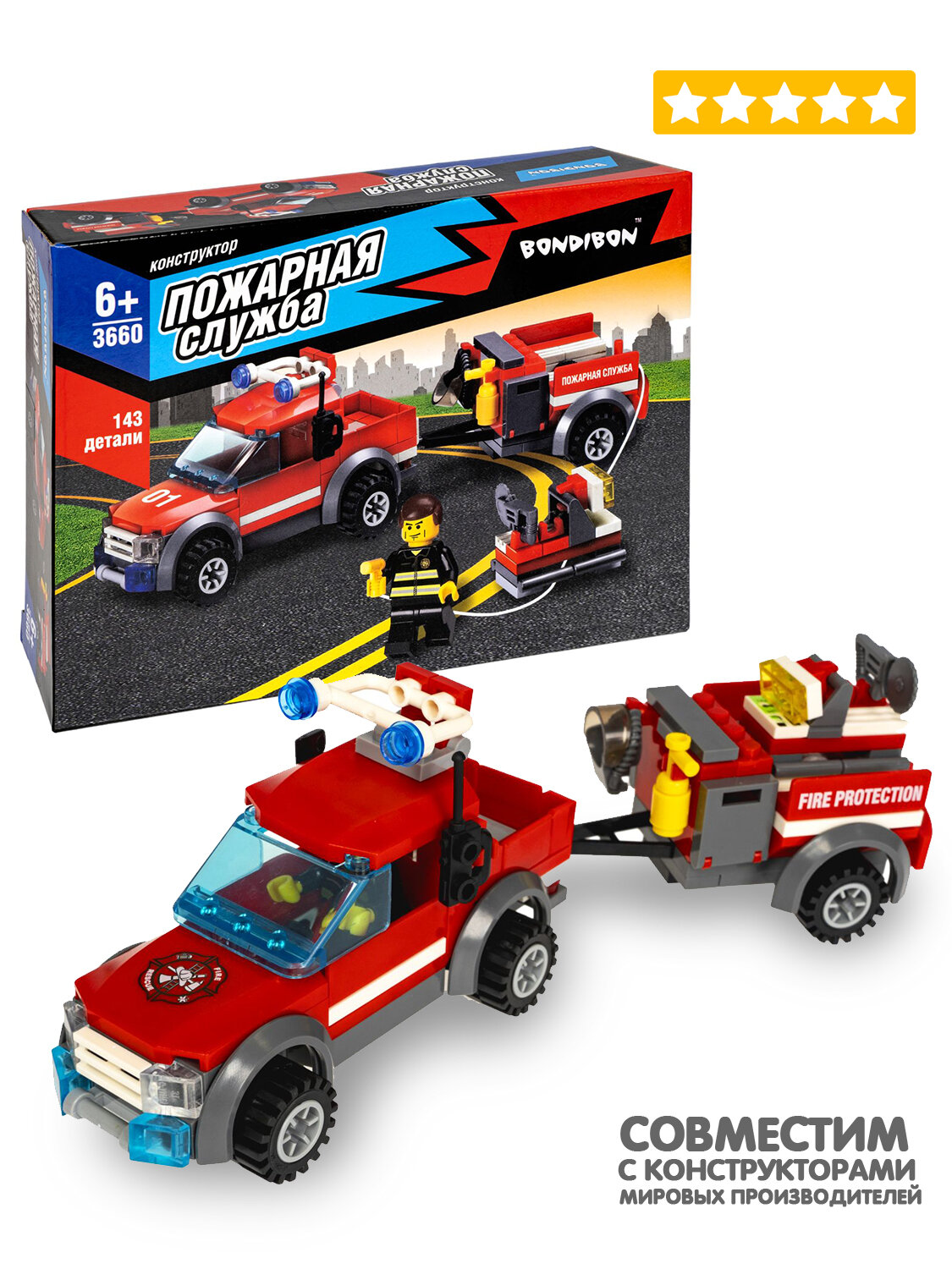 Конструктор Bondibon Пожарная Служба 3660, Машина с прицепом 143 детали