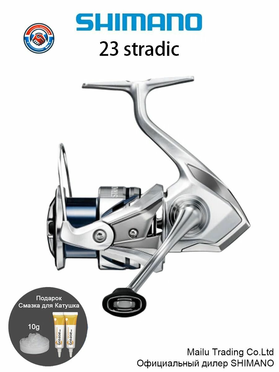 Катушка для рыбалки, универсальная безынерционная модель для дальнего заброса, плавный ход и надежный тормоз, компактная рыболовная катушка для спиннинга и фидера