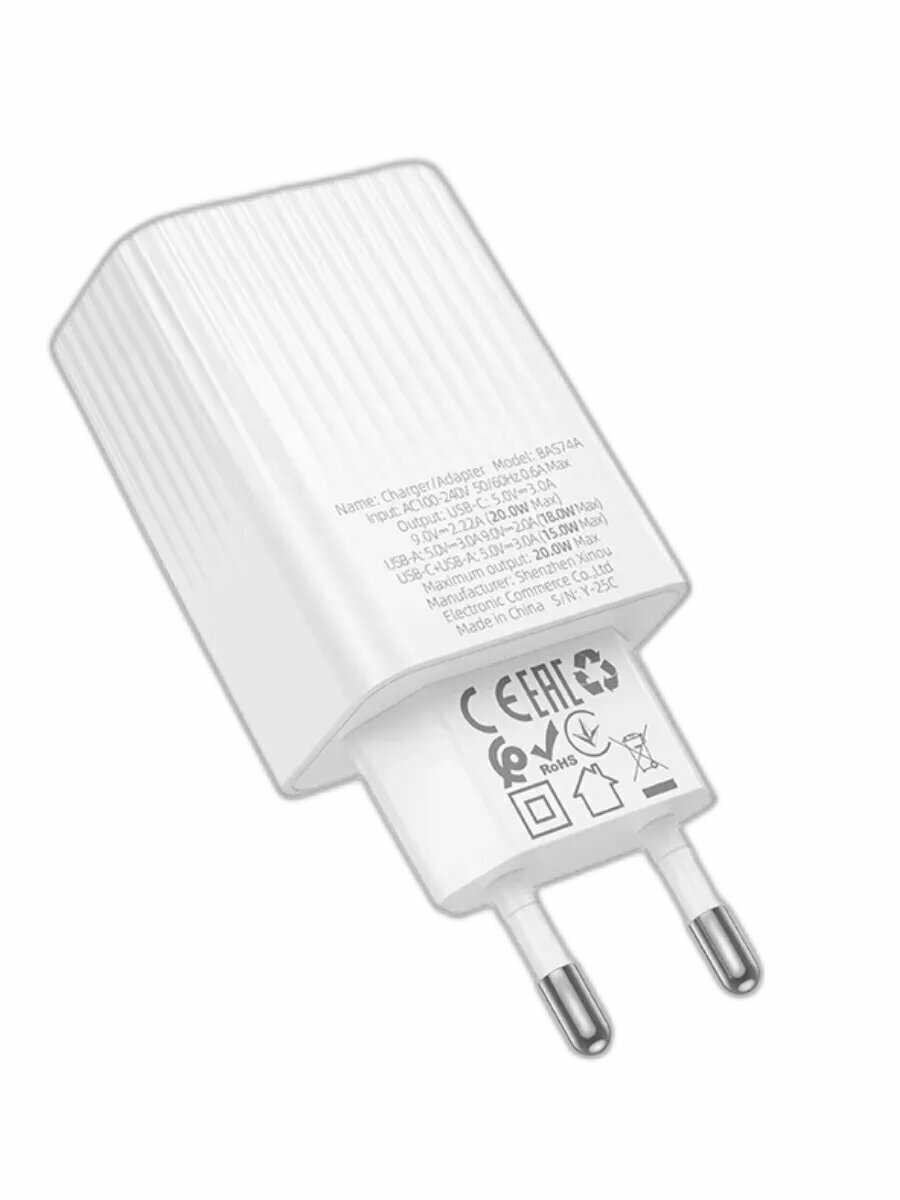 Сетевое зарядное устройство BAS74A 1USB+1 Type-C — фото 1