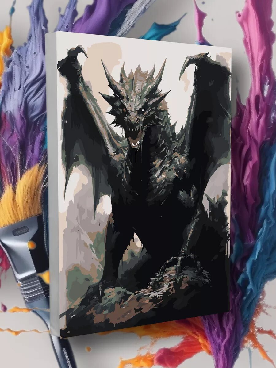 Картина по номерам Дракон