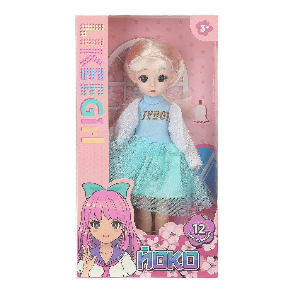 Кукла Аниме 30 см. для девочек Likee Girl Y2305O1764-RU