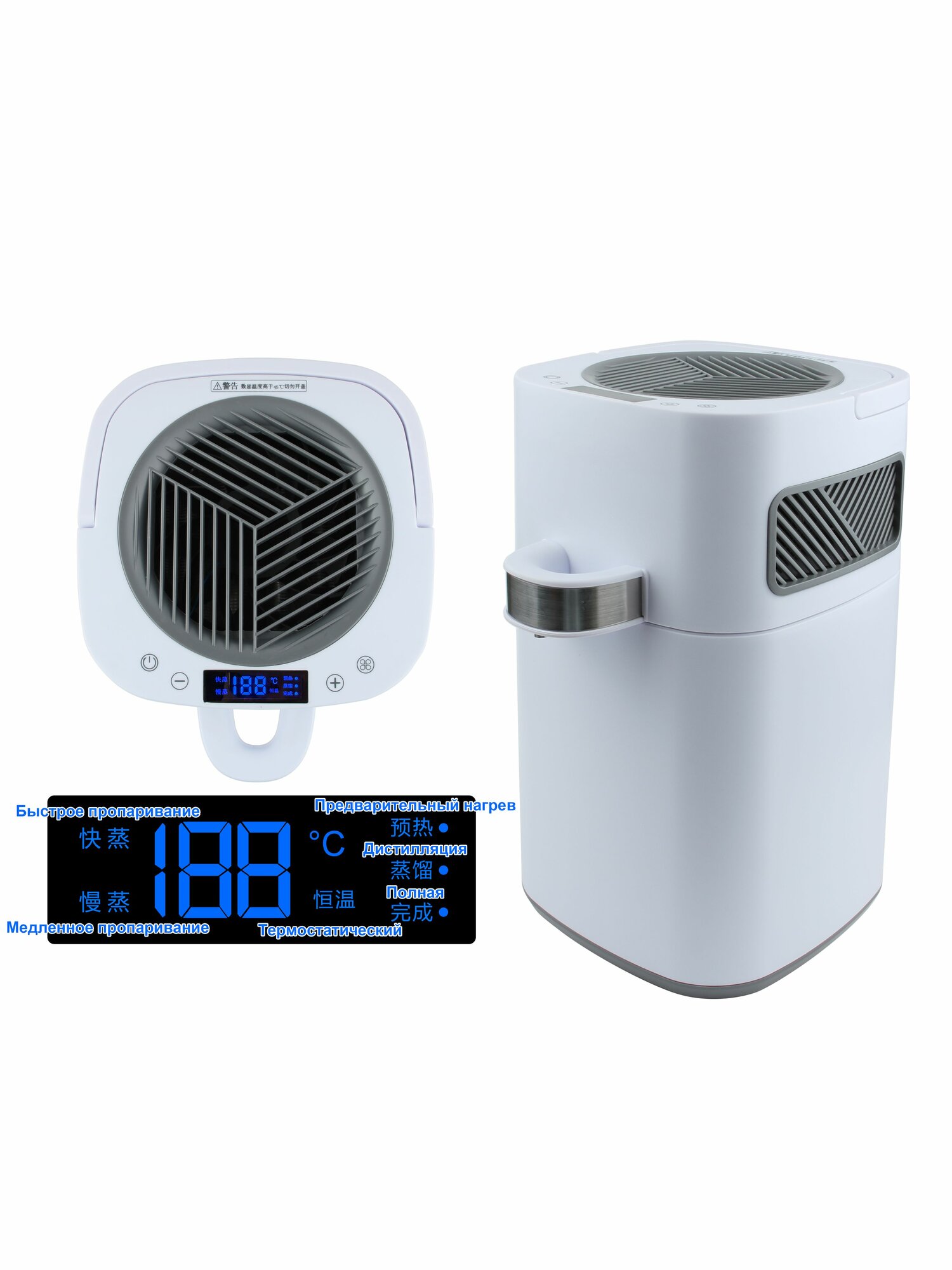 Автоматический дистиллятор чистой воды, термостатический экстрактор, очиститель пюре/росы/спирта, 5 л, материал из нержавеющей стали, стоматологический аппарат для дистиллированной воды.