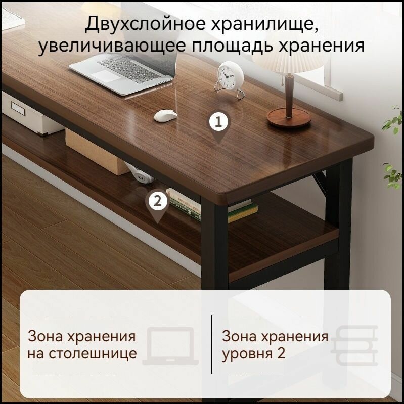 Компьютерный стол — фото 1