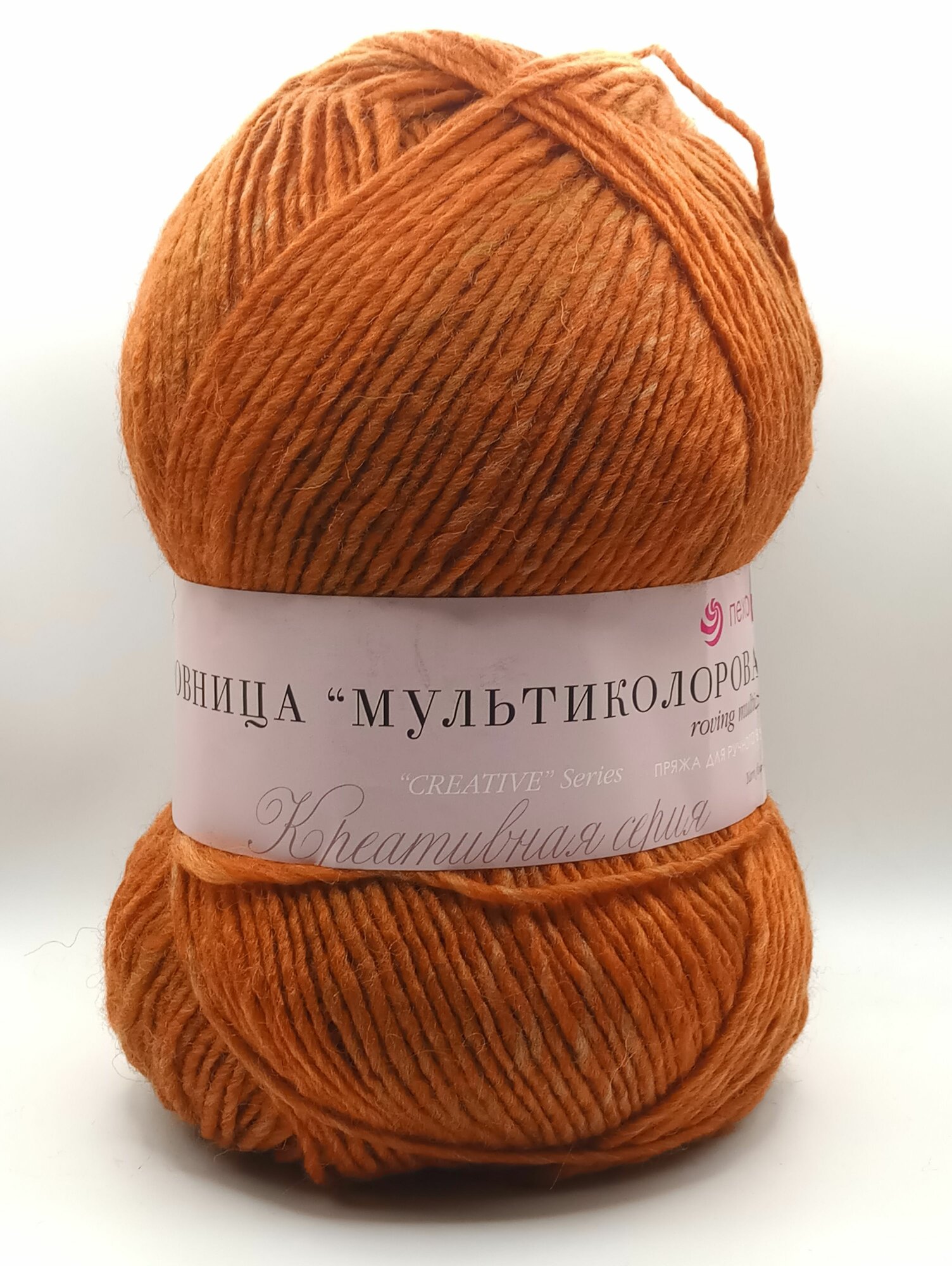 Пряжа Пехорка Ровница Мультиколоровая 1617 (5 мотков, 200г/400м) тыквенный пирог