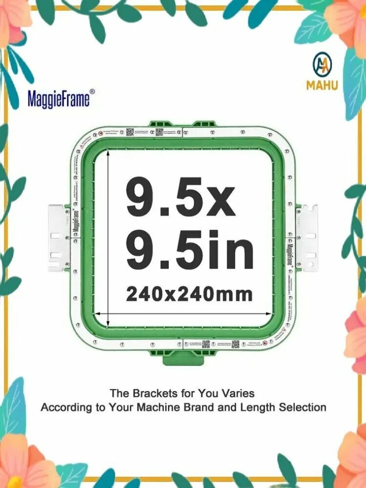 Магнитные пяльцы VELLES бестселлер для машин вышивания VE1200 VE22C VE1502C