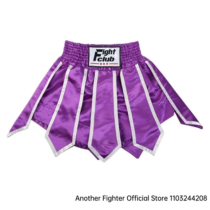 Трусы боксерские