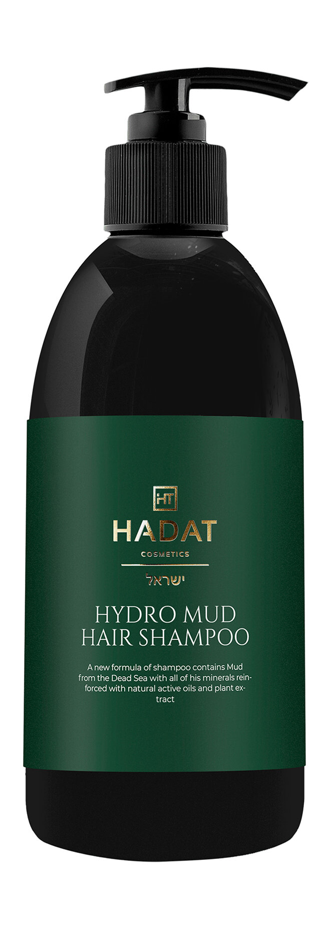 Hadat Cosmetics Hydro Mud Hair Shampoo Шампунь для глубокого очищения волос и кожи головы