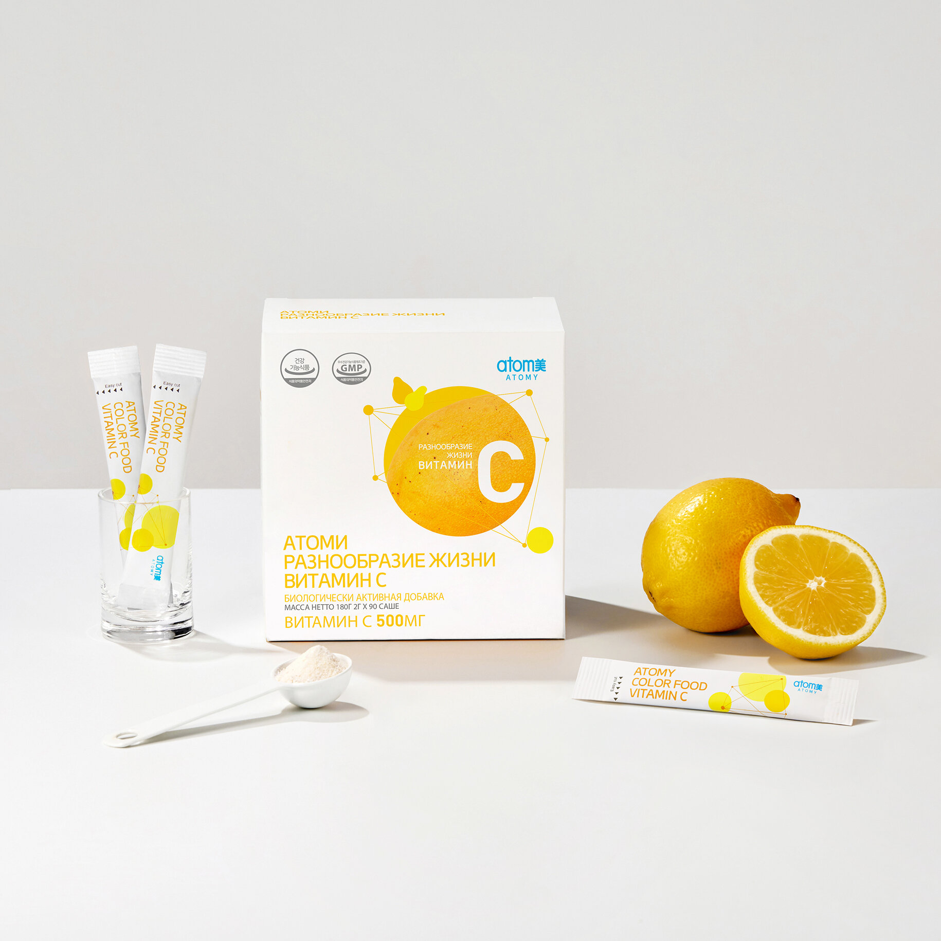 Витамин С растворимый 500 мг, 90 саше Атоми/Atomy, Южная Корея