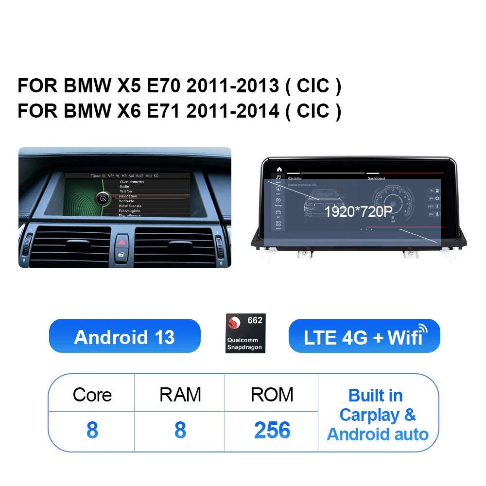 Автомобильный мультимедийный плеер EBILAEN Android 13 для BMW X5 E70/X6 E71 (2007-2013) системы CCC/CIC Android auto Carplay 4G WiFi GPS BT 8G 256G CIC