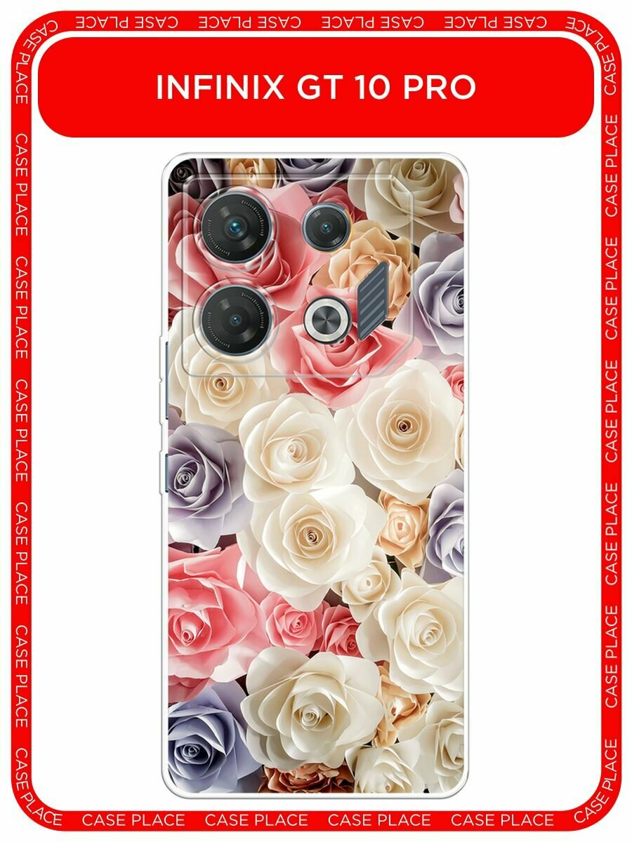 Чехол на Infinix GT 10 Pro / Инфиникс GT 10 Про с принтом "Пастельные розы"