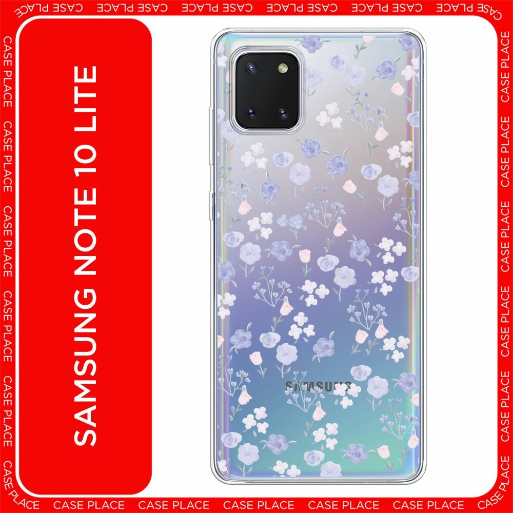 Чехол на Samsung Galaxy Note 10 Lite / Самсунг Гэлакси Нот 10 Лайт с принтом "Сиреневые розы паттерн", прозрачный