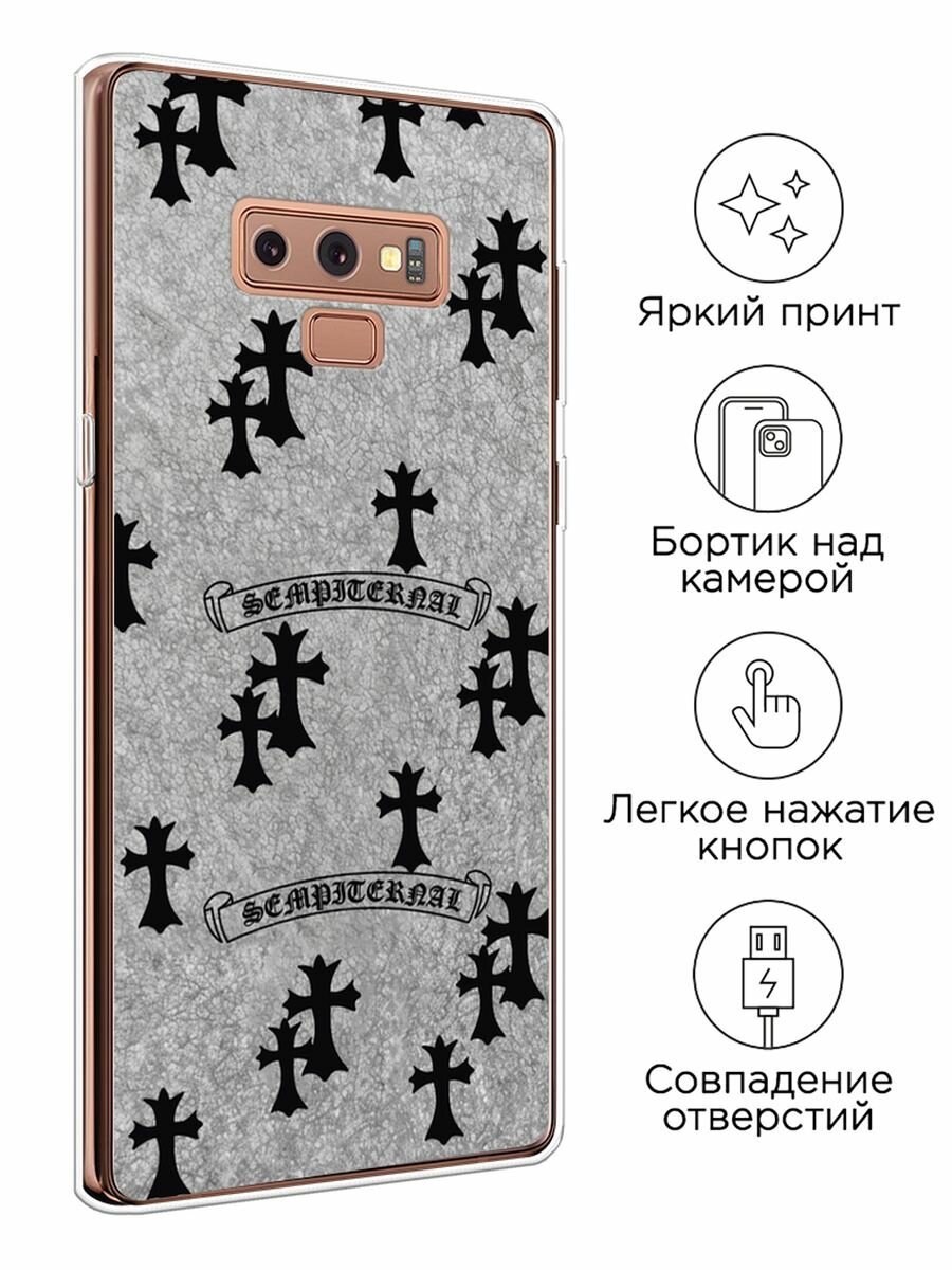Чехол на Samsung Galaxy Note 9 / Самсунг Галакси Нот 9 с принтом "Кресты паттерн 3" — фото 1