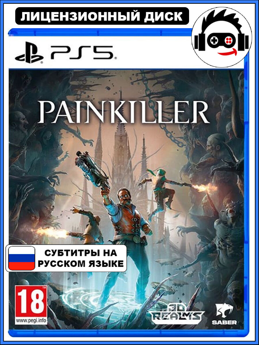 Игра Painkiller (2025) (PS5 / PlayStation 5, Русские субтитры)
