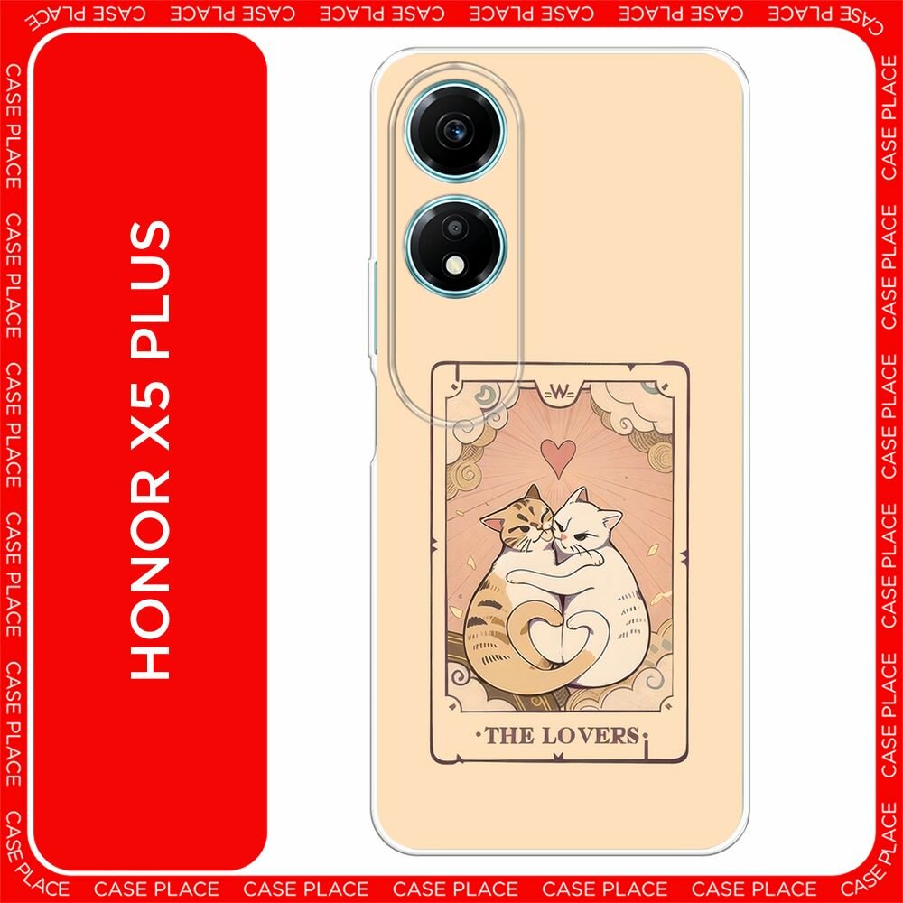 Чехол на Honor X5 Plus / Хонор X5 Плюс с принтом "The lovers cats 1 - 14 февраля"