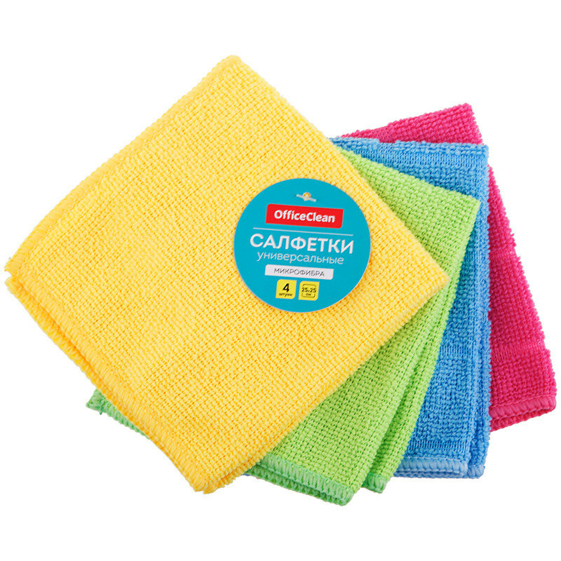 Салфетки для уборки OfficeClean "Универсальные", набор 4шт, микрофибра, 25*25см, 304812