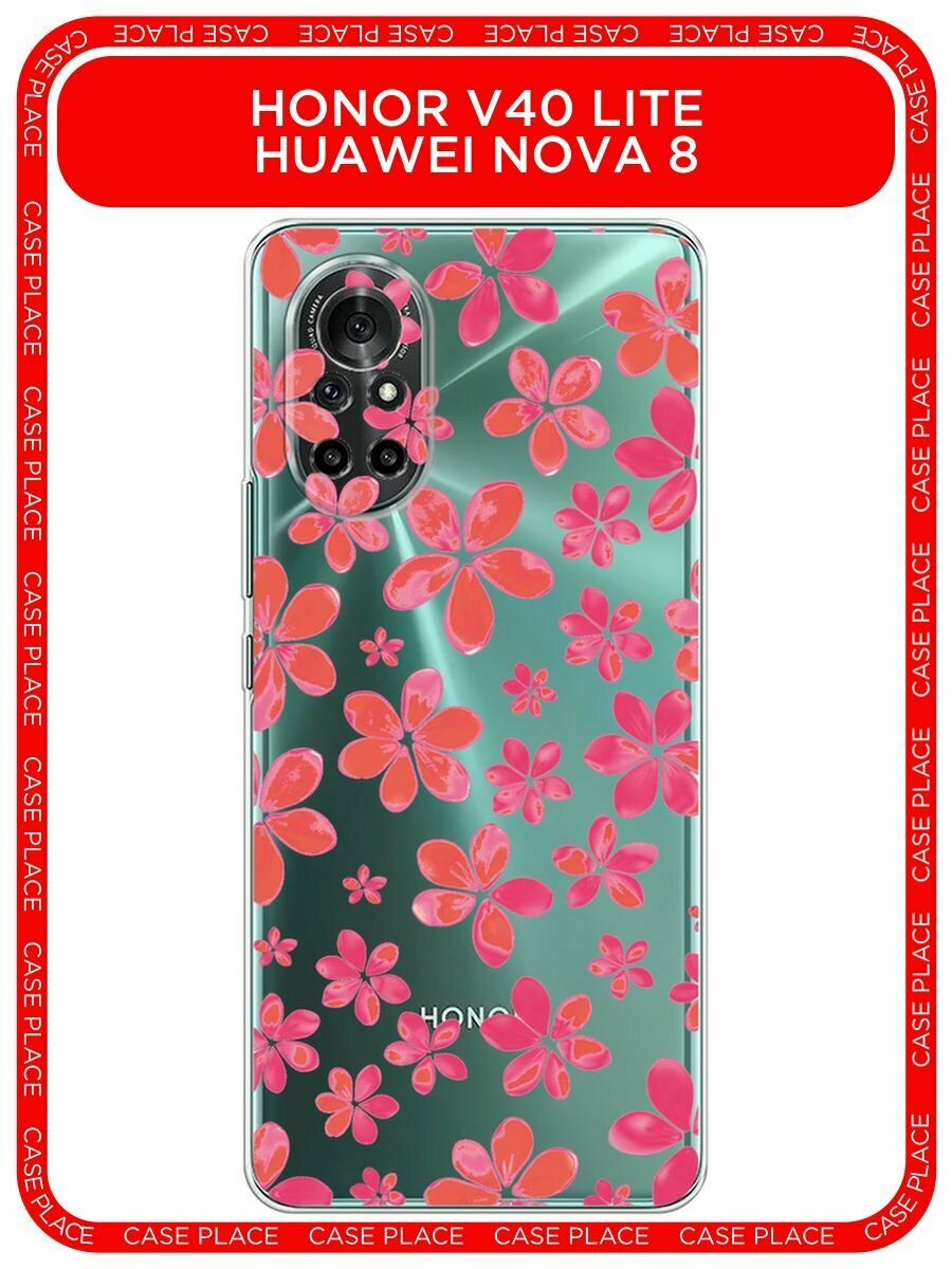 Чехол на Honor V40 Lite/Huawei Nova 8 / Хонор В40 Лайт/Хуавей Нова 8 с принтом "Росыпь ярких цветов", прозрачный