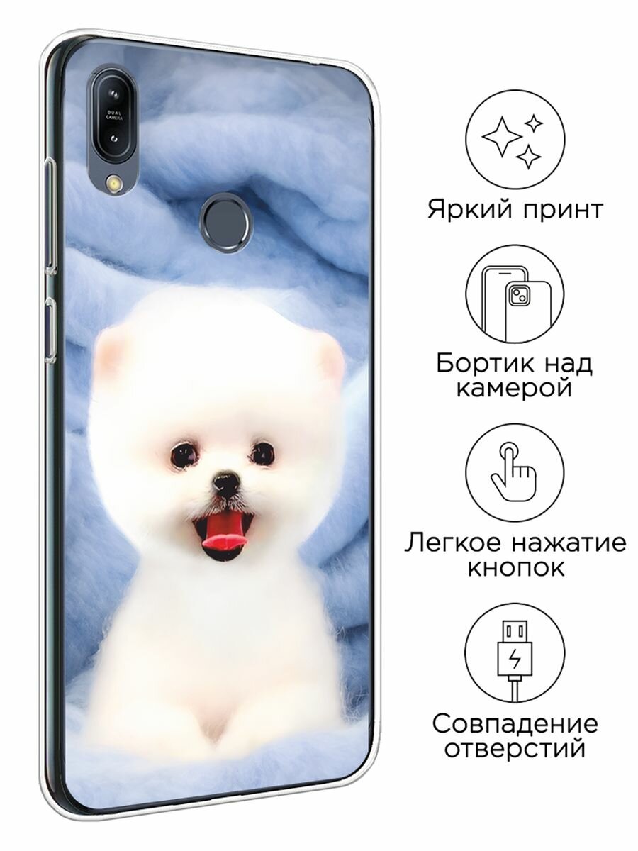 Чехол на Asus Zenfone Max M2 ZB633KL / Асус Зенфон Макс М2 ZB633KL с принтом Белый пёсик — фото 1