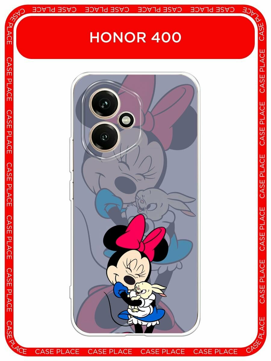 Силиконовый чехол на Honor 400 / Хонор 400 с принтом "Минни с кроликом"