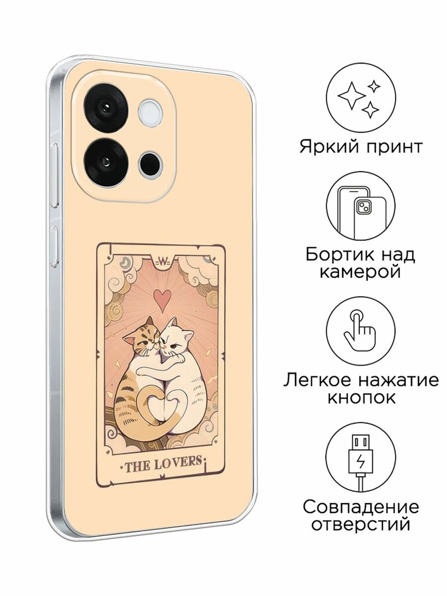 Чехол на OnePlus 13T / Ван Плас 13Т с принтом "The lovers cats 1 - 14 февраля" — фото 1