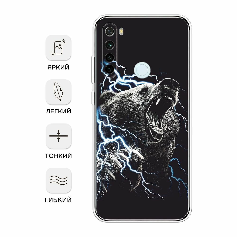 Чехол на Xiaomi Redmi Note 8T / Сяоми Редми Нот 8Т с принтом "Гроза и медведь" — фото 1