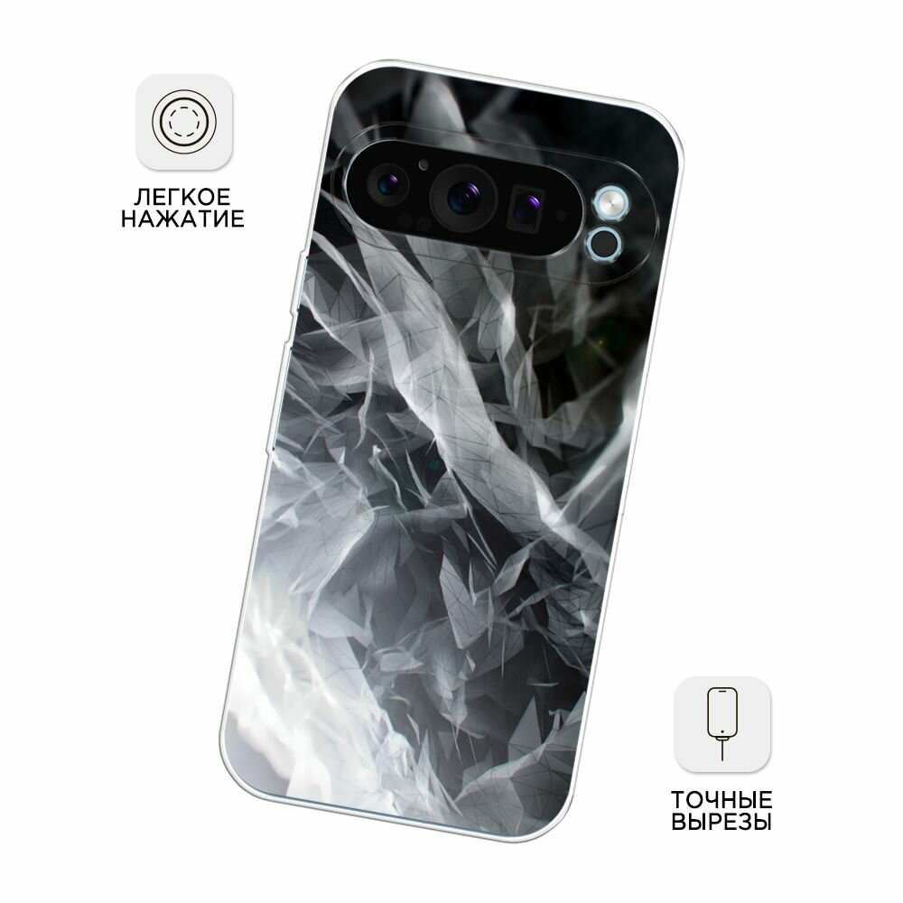 Чехол на Google Pixel 9 / Гугл Пиксель 9 с принтом "Абстракция 9" — фото 1