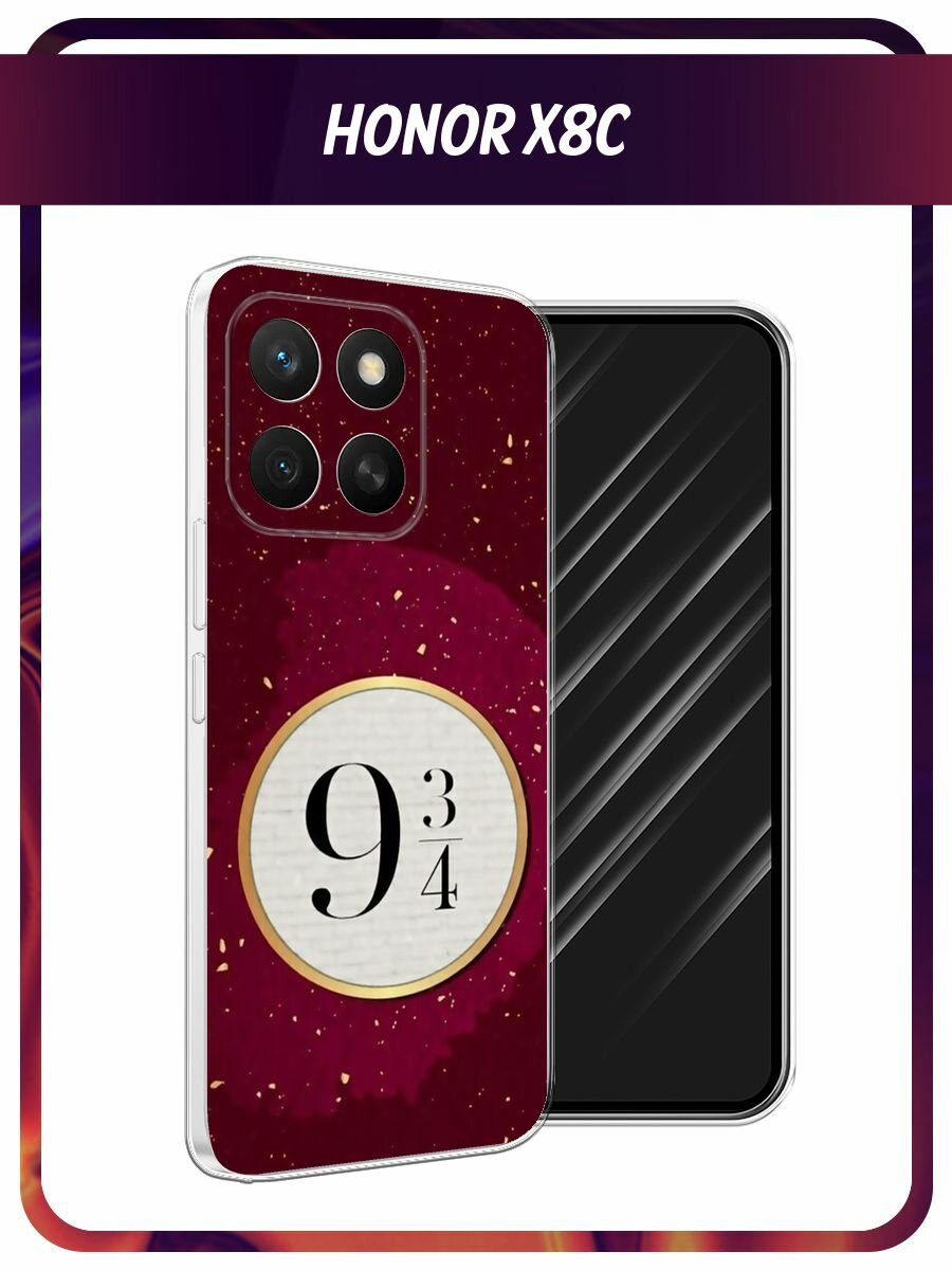 Силиконовый чехол на Honor X8c / Хонор X8c с принтом 9 и 3/4