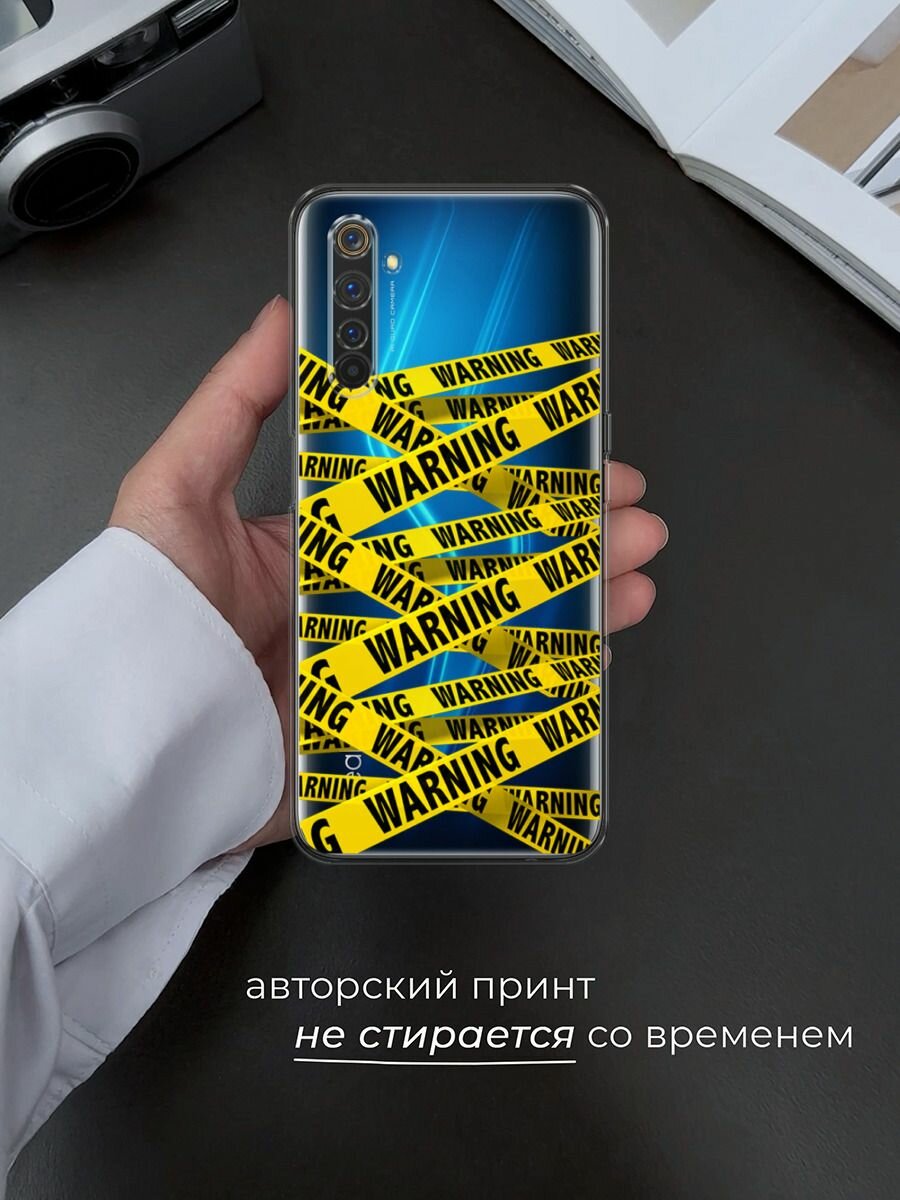 Чехол на Realme 6 Pro / Реалми 6 Про с принтом "Warning!", прозрачный — фото 1
