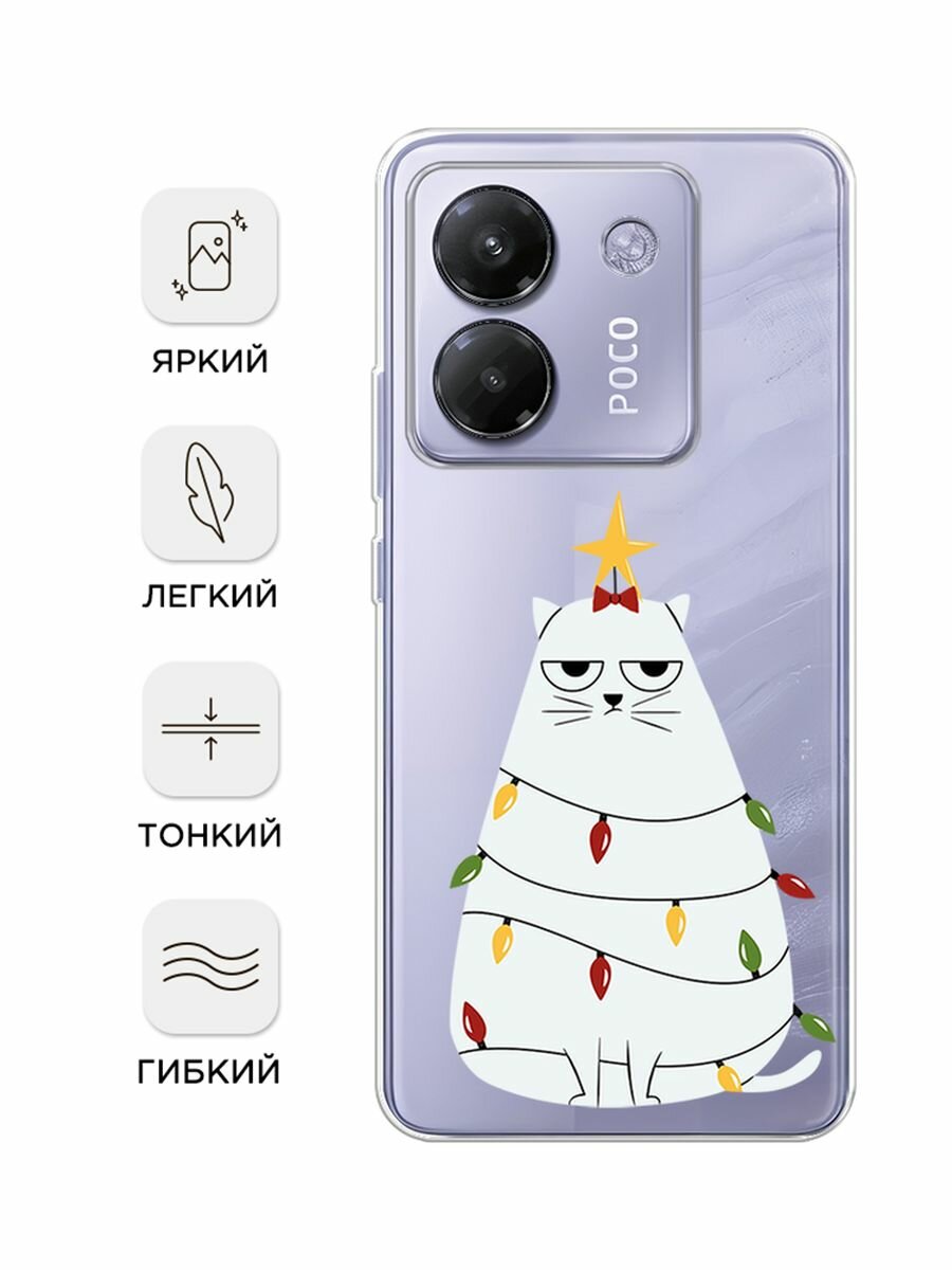 Чехол на Poco M7 Pro / Поко М7 Про с принтом Котик в гирлянде, прозрачный — фото 1