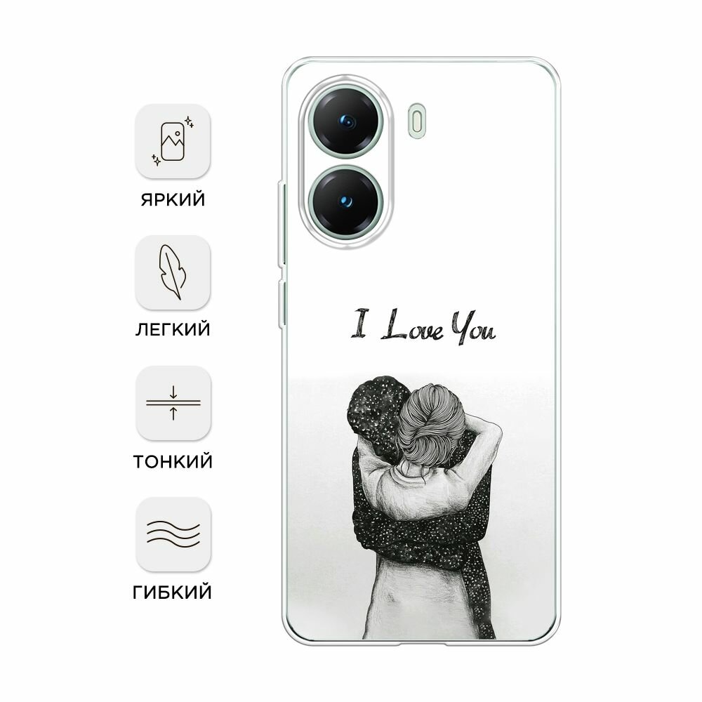 Силиконовый чехол на Poco X7 Pro / Поко X7 Про с принтом I love you 1 — фото 1