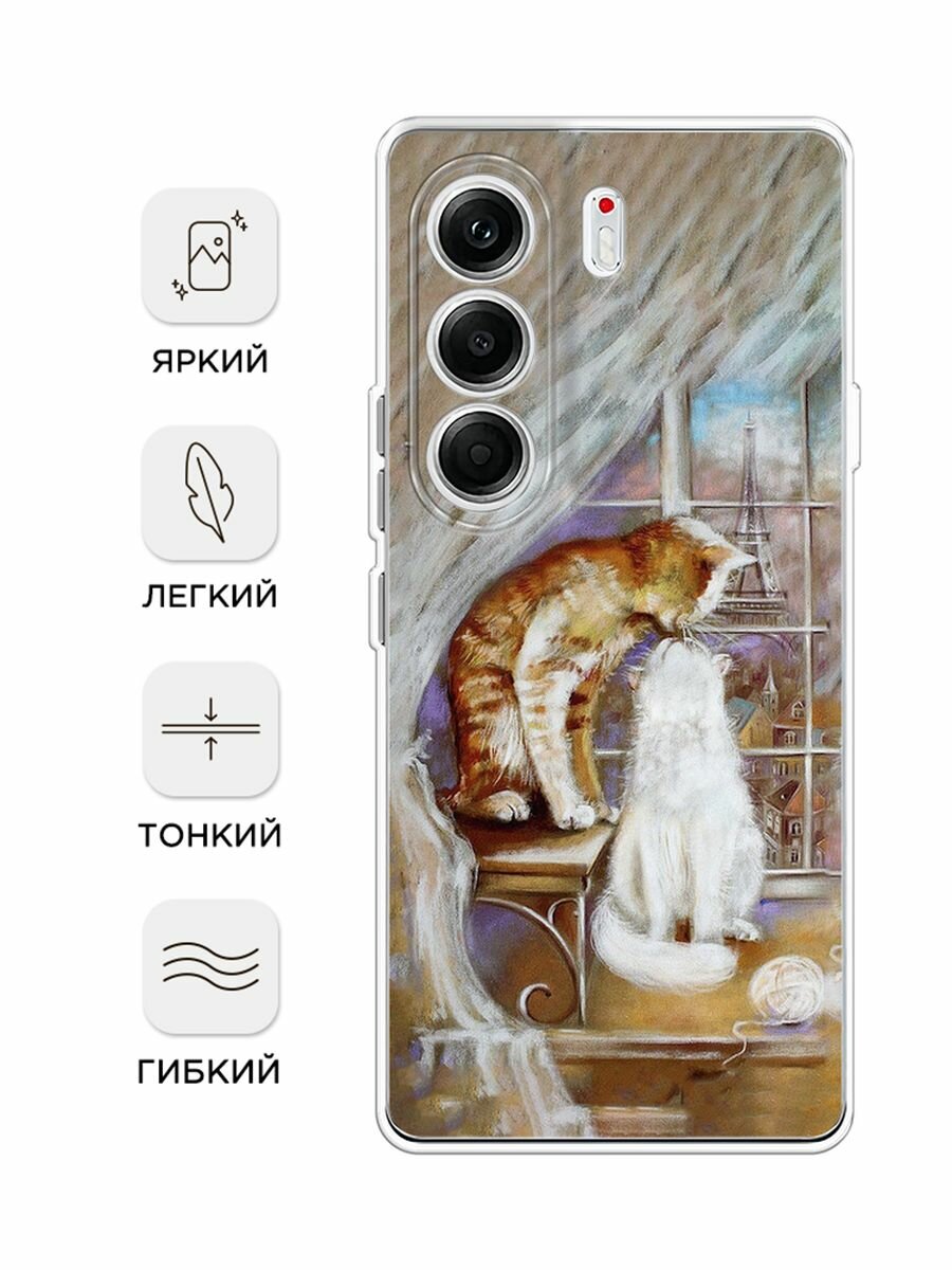 Чехол на Tecno Camon 40 Pro / Текно Камон 40 Про с принтом "Влюбленные котики 1" — фото 1