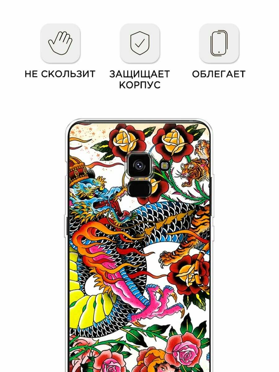 Чехол на Samsung Galaxy A8 + / Самсунг Галакси А8 Плюс 2018 с принтом "Дракон в цветах" — фото 1