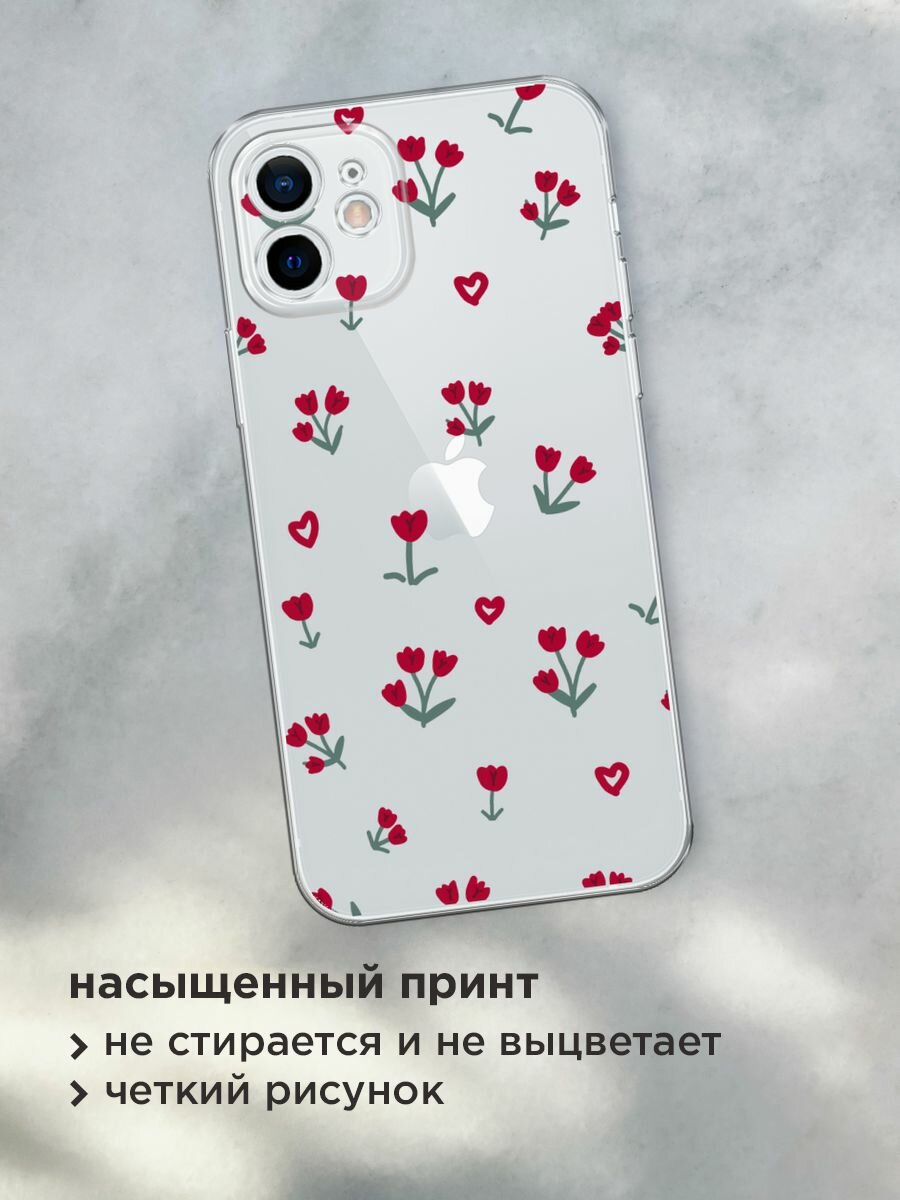 Чехол на Apple iPhone 12 mini / Айфон 12 Мини с принтом "Красные тюльпанчики", прозрачный — фото 1
