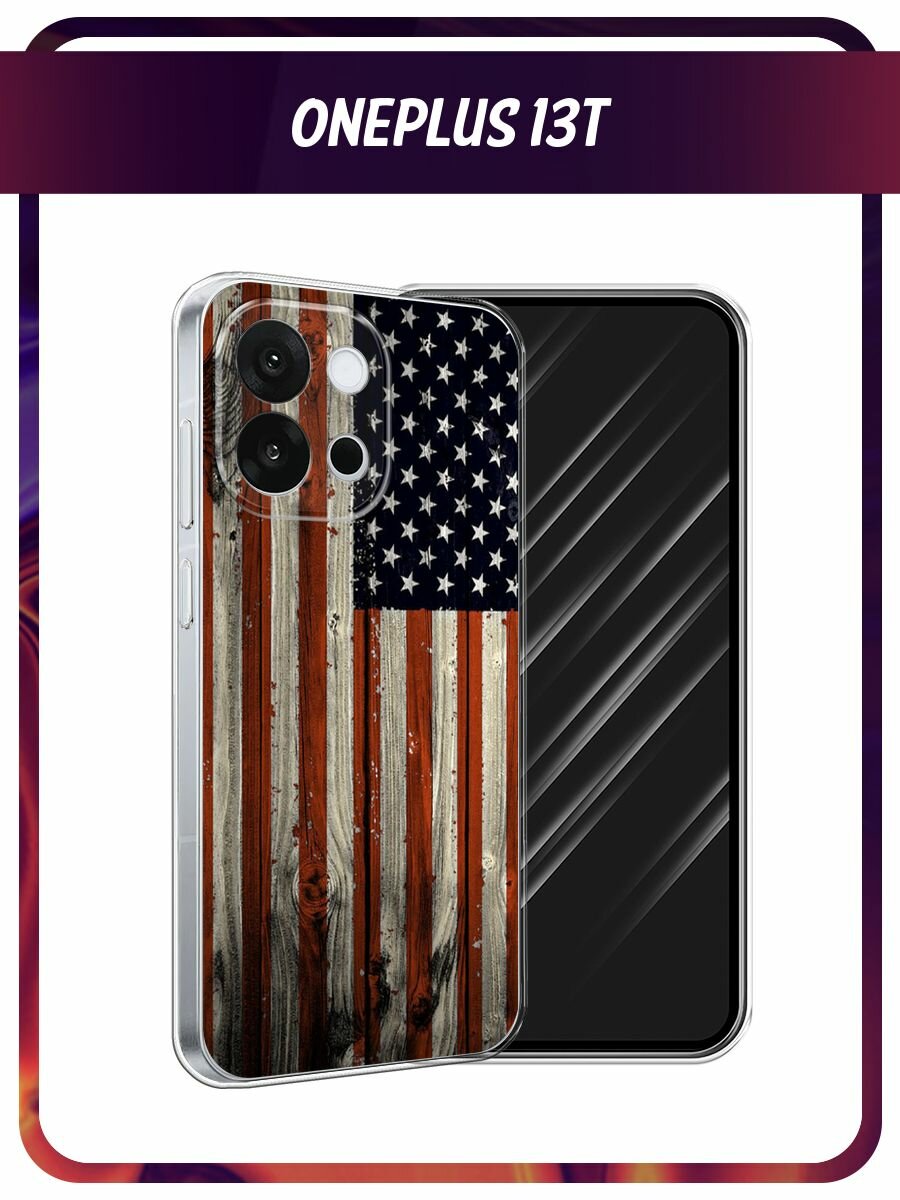 Силиконовый чехол на OnePlus 13T / Ван Плас 13Т с принтом "США"