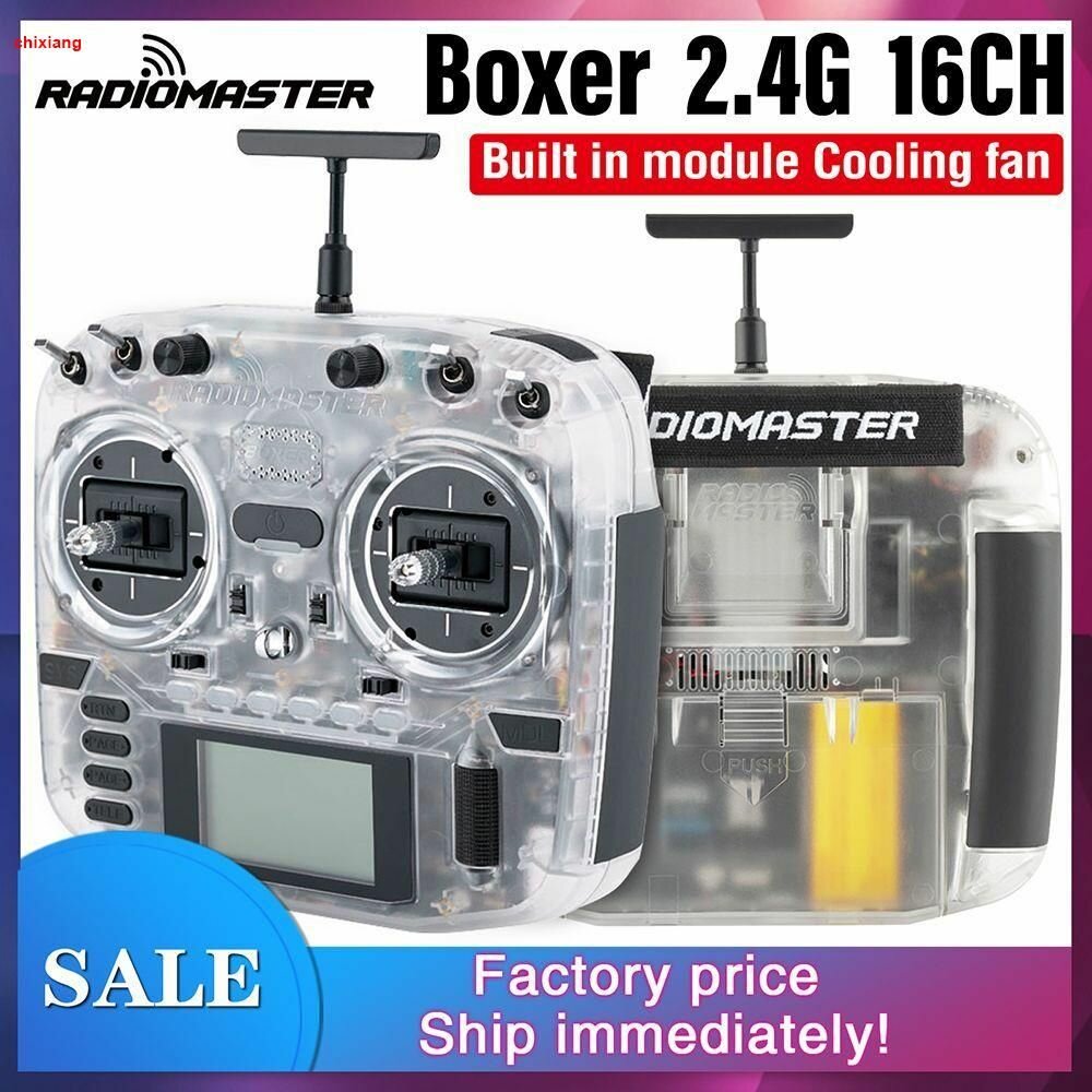 Радиопередатчик Radio Master Boxer 2,4 ГГц 16-канальный Ex press LLC, Высокоточные карданы Холла 4,0, Встроенный охлаждающий вентилятор, Дистанционное управление