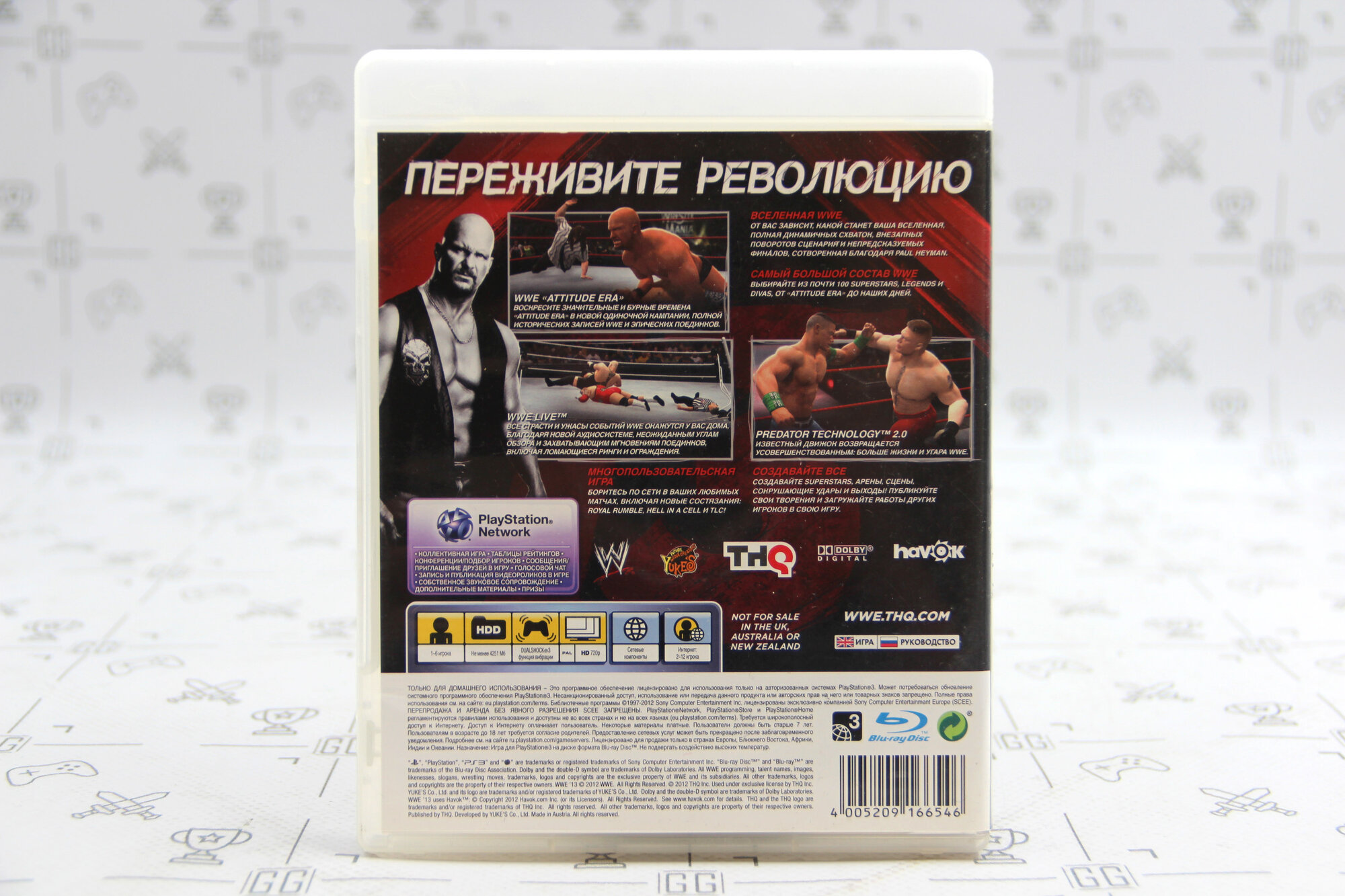 WWE 13 для PS3 — фото 1