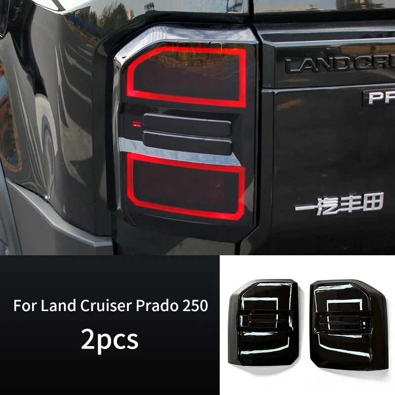 Для Toyota Land Cruiser 250 Prado Lc250 2024 2025, черная крышка заднего фонаря и задняя крышка стоп-сигнала, аксессуары для стайлинга автомобилей